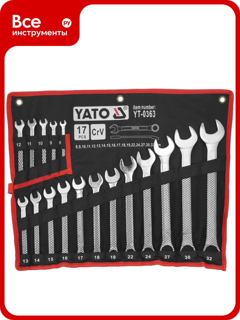 Набор комбинированных ключей YATO 8-32мм 17шт сатин YT-0363 37140363 092 1