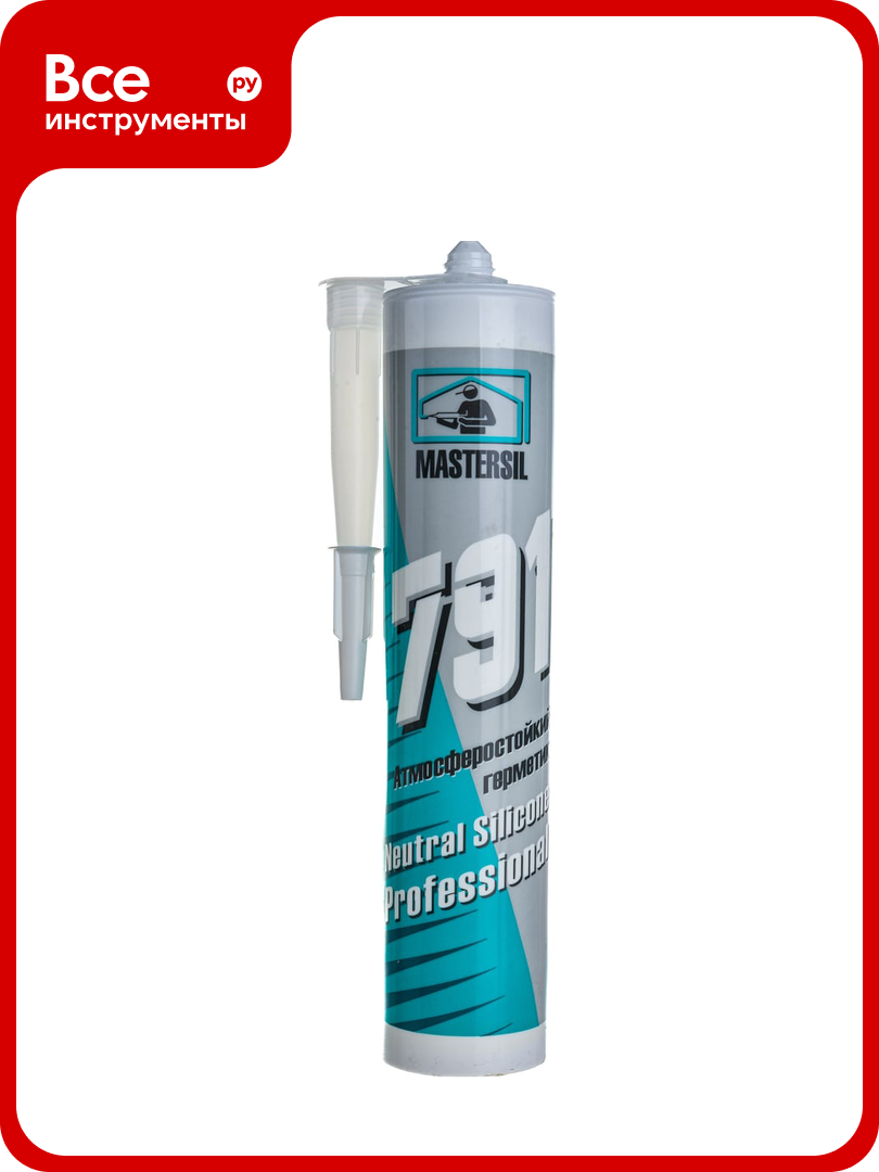 Силиконовый герметик Mastersil 791 (атмосферостойкий; бесцветный; 310 мл) 1240/1
