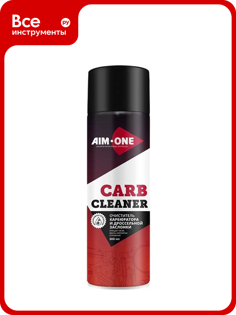 Очиститель карбюратора и дроссельной заслонки аэрозоль 500мл Aim-one 770774