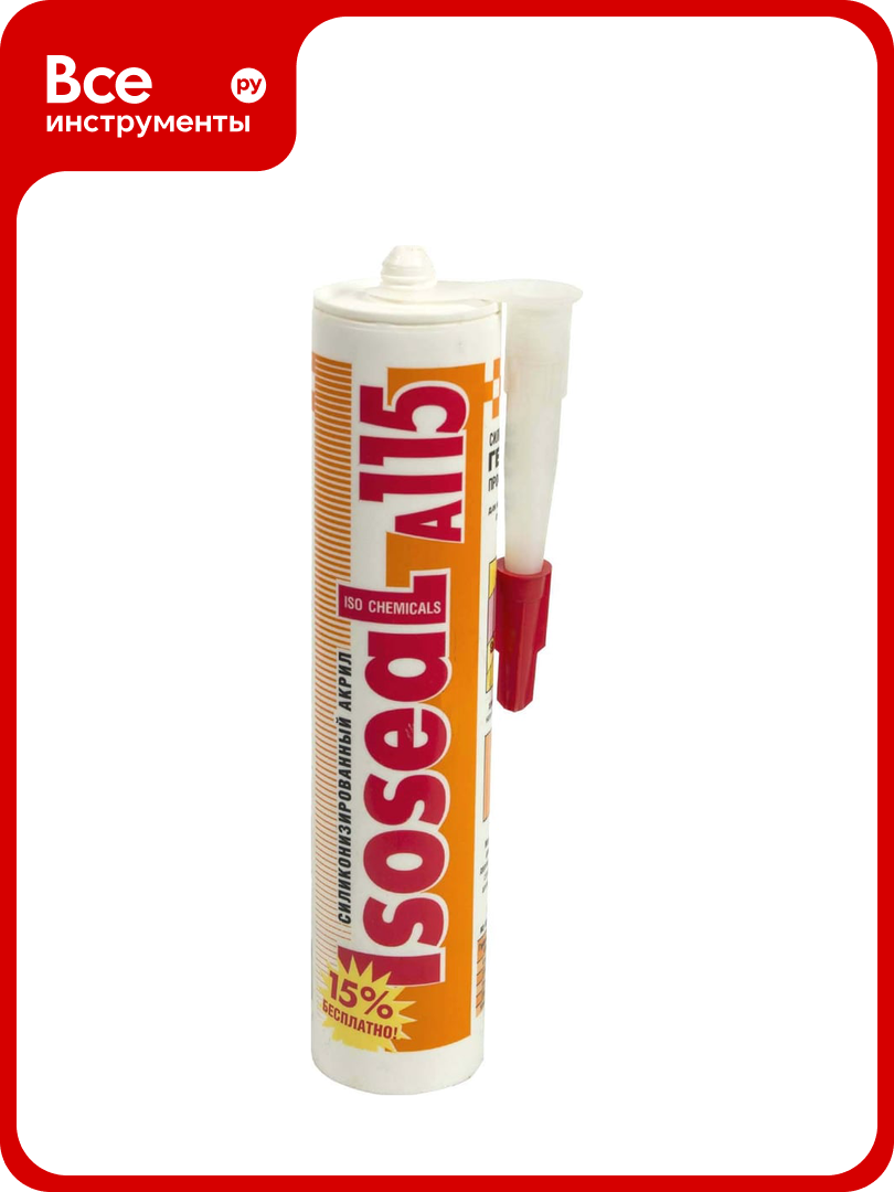 Акриловый силиконизированный герметик для дерева и паркета ISOSEAL A115, белый, 280 мл 1150111