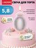Свеча для торта цифра 0 с короной 5,8x3,8