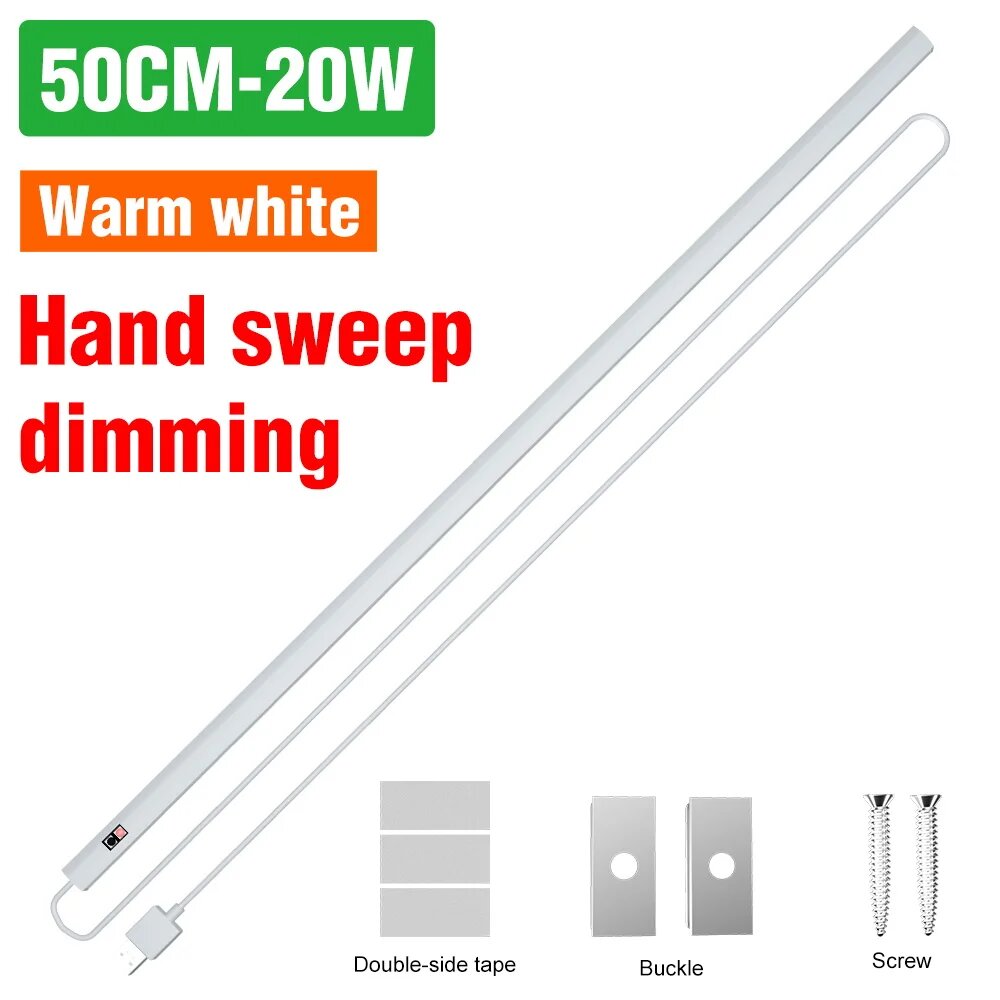Светодиодная лента 50CM-20W Warm White с диммированием