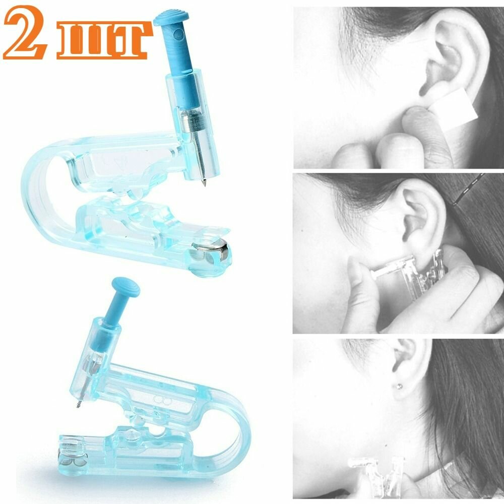 Игла для прокалывания ушей, чистая, одноразовая, 2/4/6 шт.