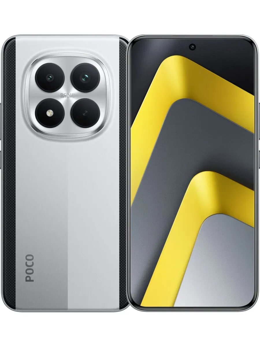 Смартфон Poco M8 Pro 5G 512Gb 12Gb серебристый 3G 4G 2Sim 6.