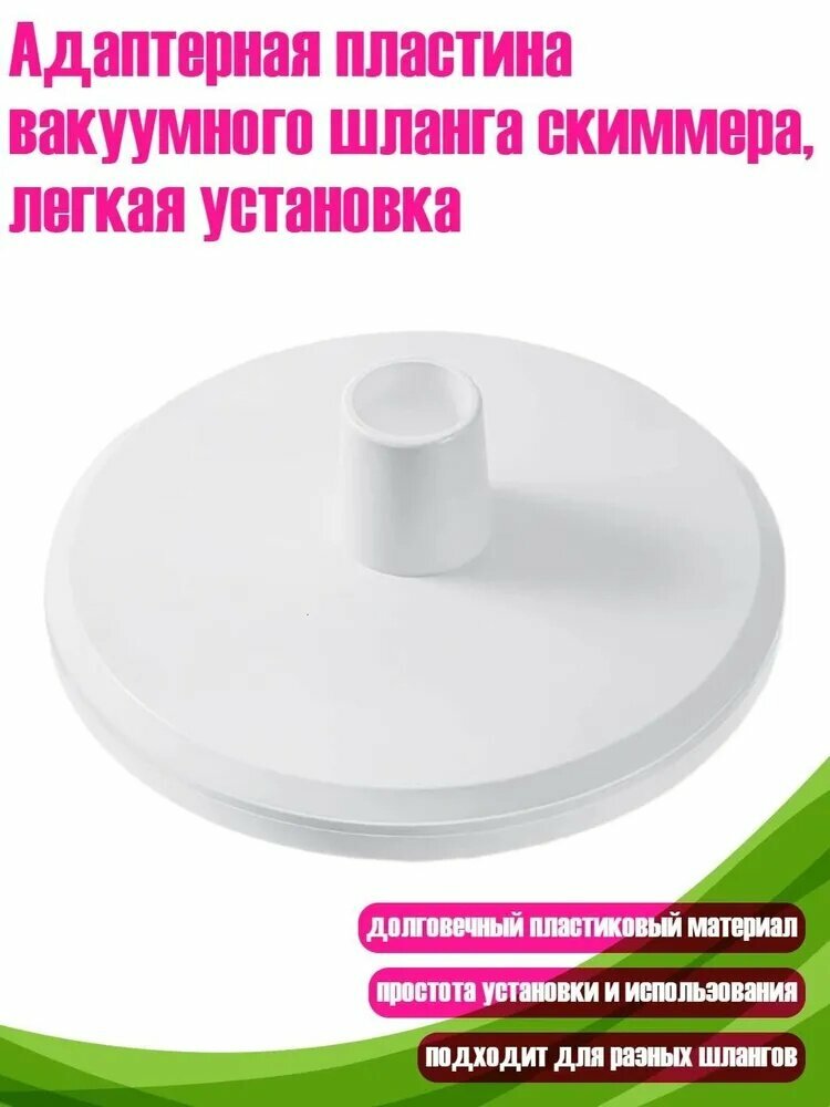 Аксессуары для дайвинга