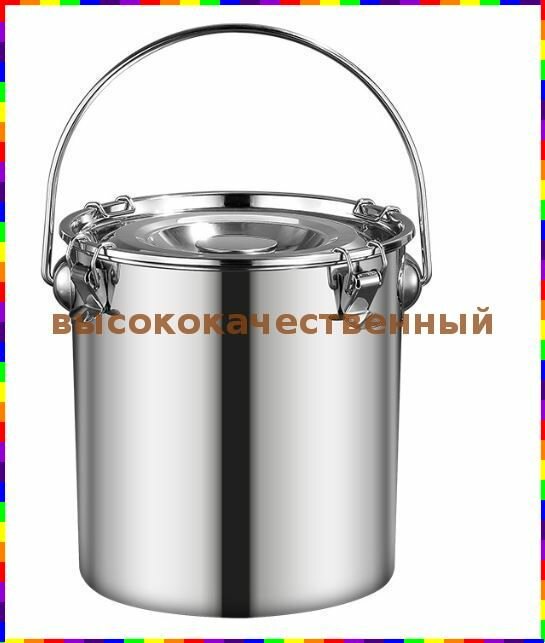 Емкость для засолки овощей и грибов прочная бочка для домашних заготовок