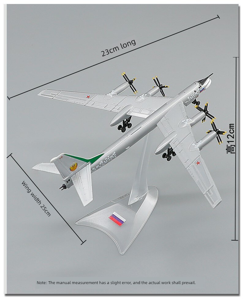 Модель самолета Tu-95 'Медведь' в масштабе 1:200, алюминиевая фигурка-подарок для коллекционеров