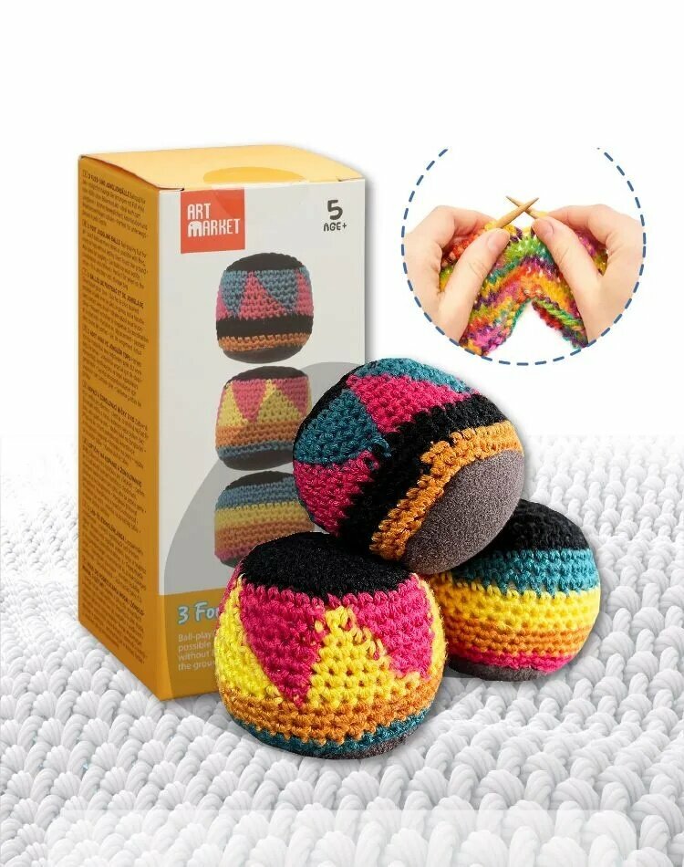 Мячик для игры в Сокс