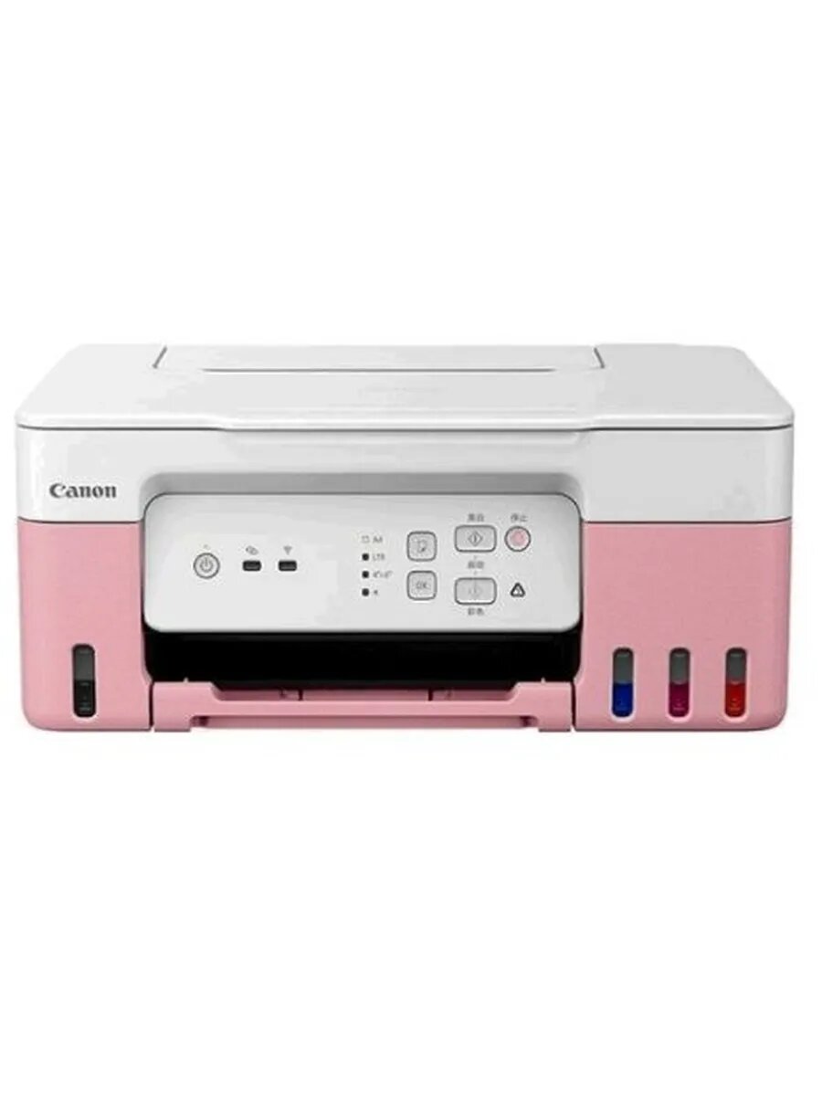 МФУ струйное Pixma G3430 5989C024 - цв, А4, 4800x1200 dpi