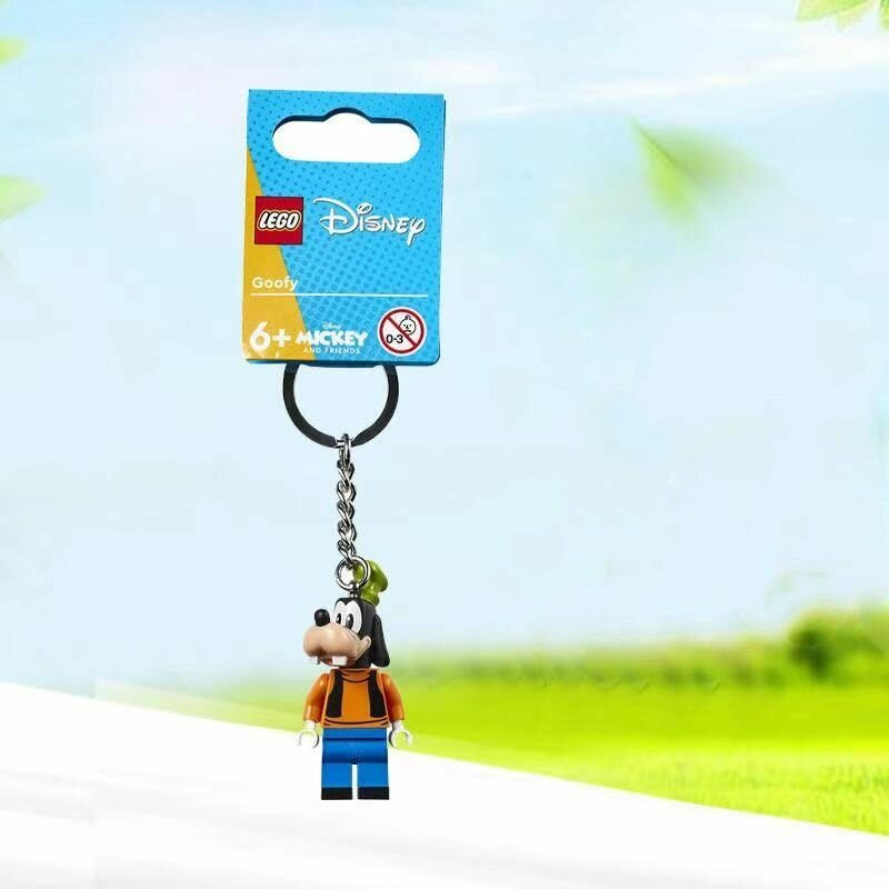 Брелок от лего 854196