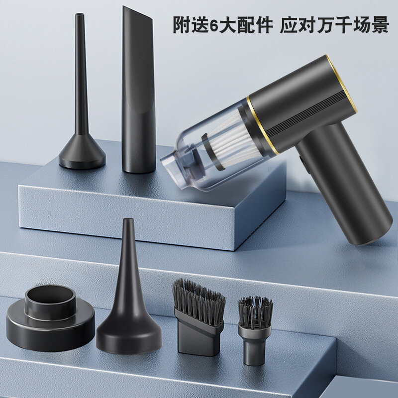 Эксклюзивный беспроводной автомобильный пылесос для кросс-бордеров, многофункциональный, мощный, с функцией выдувания и всасывания, домашний, маленький, ручной, высокомощный пылесос