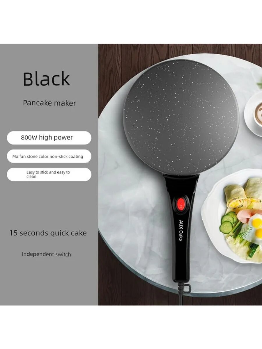 Блинница (камень Maifan, черный, миска для теста)