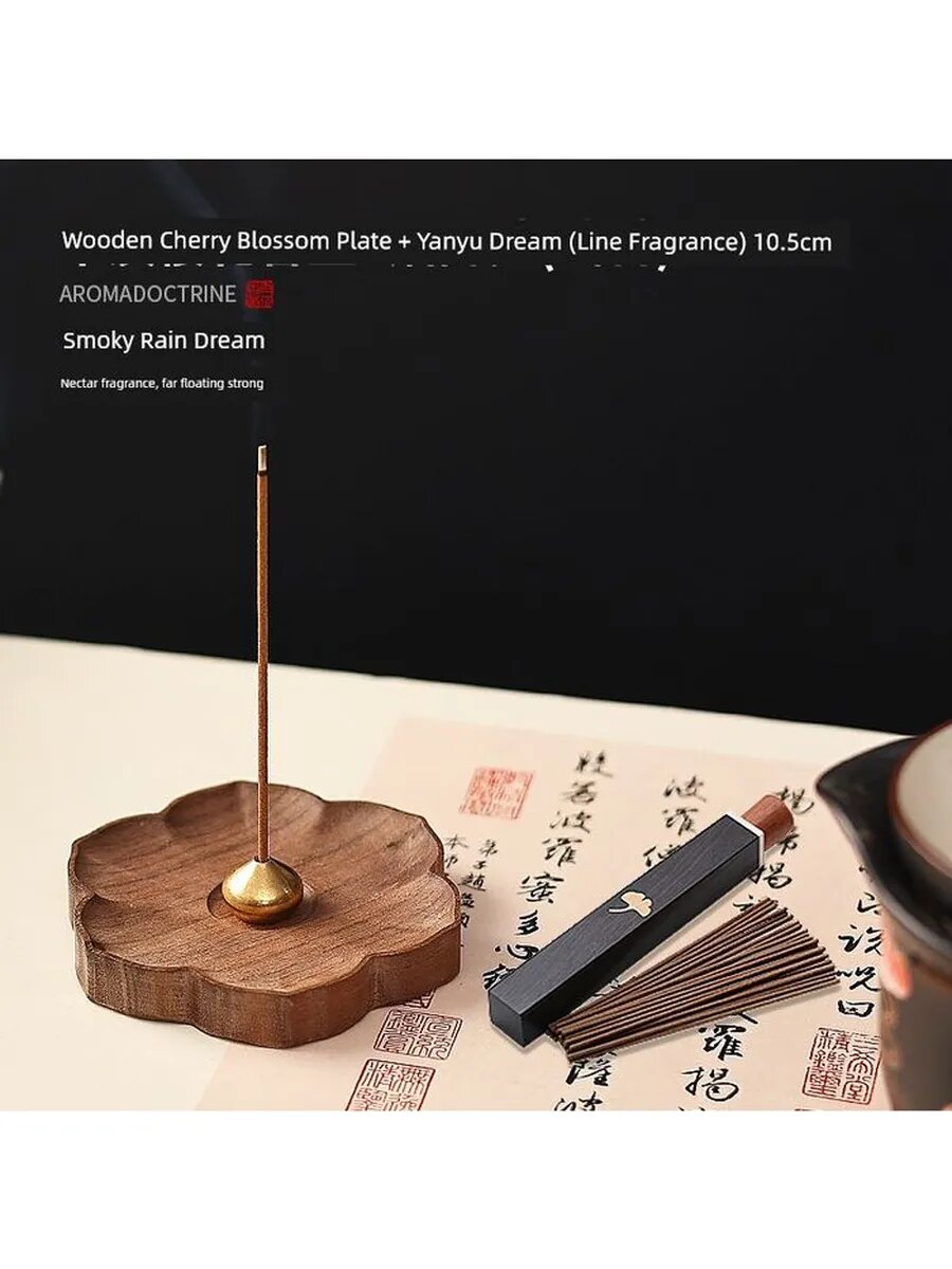 Подставка Вишня с благовонием Сон Янью 10,5 см