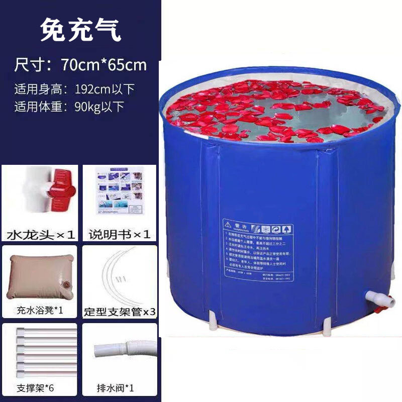 Утолщенное складное ведро для ванны для домашнего использования, большое ведро для взрослых, ведро для детей, ванна, детская ванночка