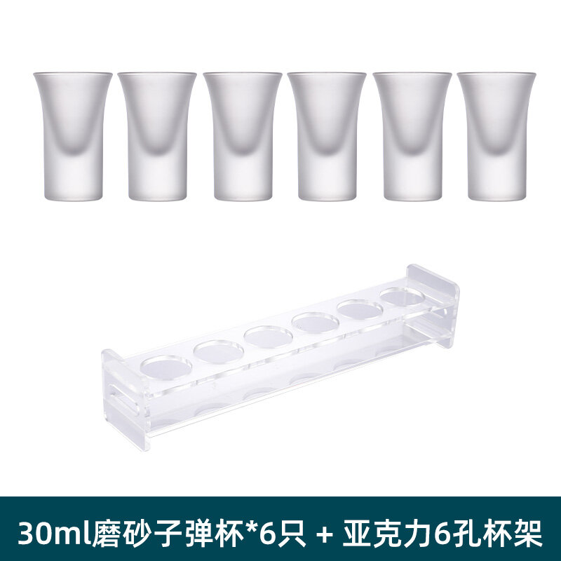 Рюмка-имитация деревянной рюмки, коктейльная рюмка Wilder B52, рюмка для одного порции, набор винных рюмок, подставка для рюмок KTV.