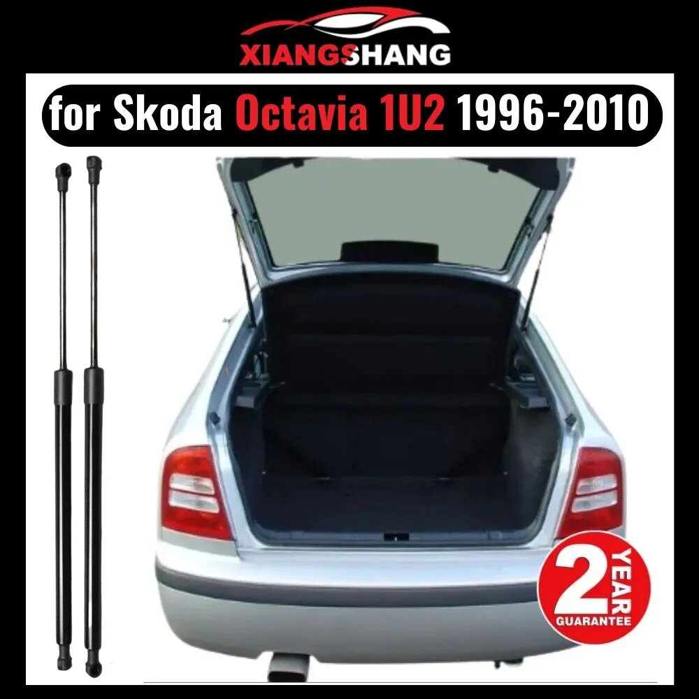 Газовые упоры задней двери багажника для Octavia MK1 1U2 1996-2010 "Амортизаторы" 492mm Шкода Октавия 1U2 (2 шт)