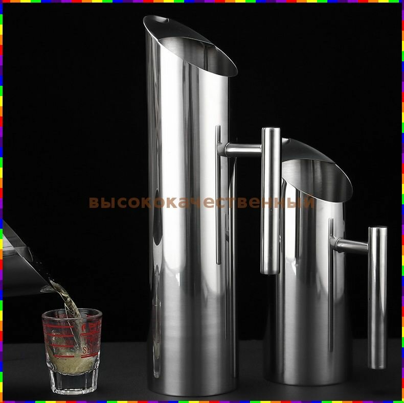 Водяной графин объёмом 1 литр