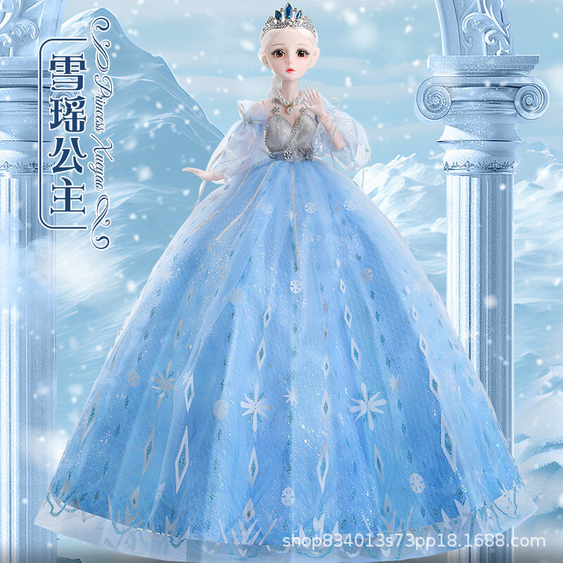 60 см большая кукла в подарочной коробке Yitian Barbie кукла для девочек игрушка платье принцесса Цвет：Мигающая версия