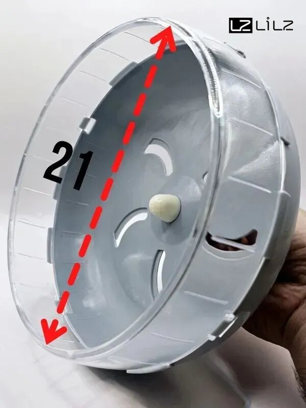 Колесо беговое бесшумное для хомяка