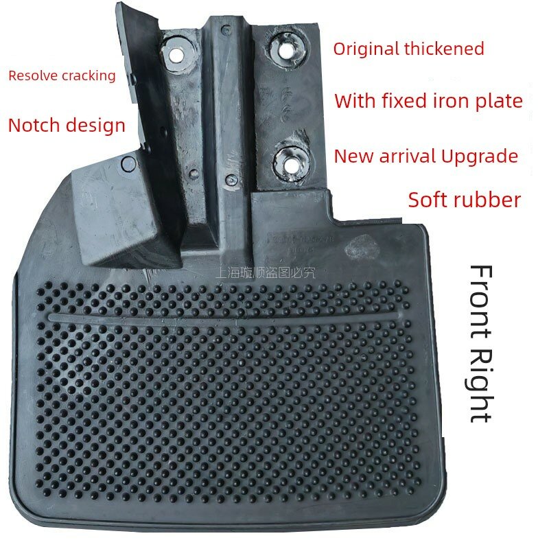 Брызговик Jiangling Transit Classic, переднее крыло Transit, задний брызговик Transit, специальный брызговик Transit