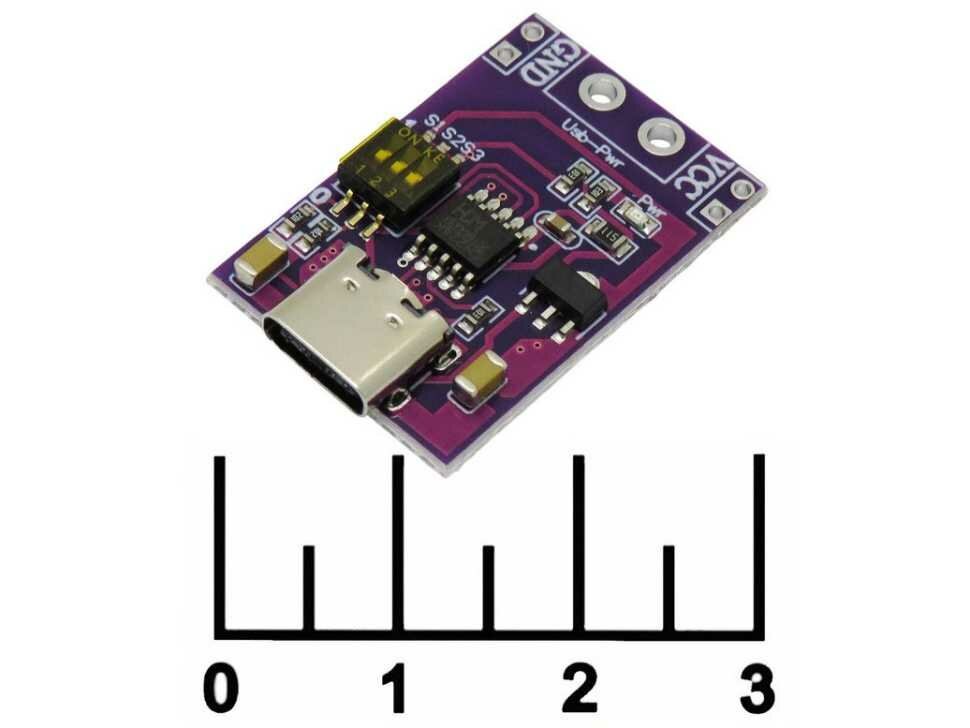 Преобразователь DC/DC вход 5V Type C/выход 5V/9V/12V/15V/20V "Быстрая зарядка" (повышающий)