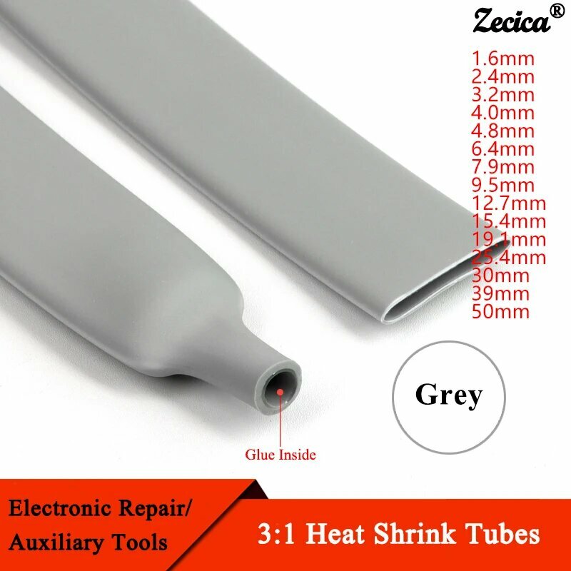 Термоусадочная трубка с клеем 3:1 серая 2.4~50мм полиолефиновая 2 meters, 50mm