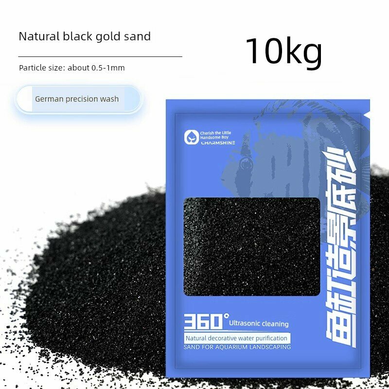 Черный золотой песок, черный песок, абразивный песок, субстрат для аквариумного ландшафта, песок для дна аквариума, для