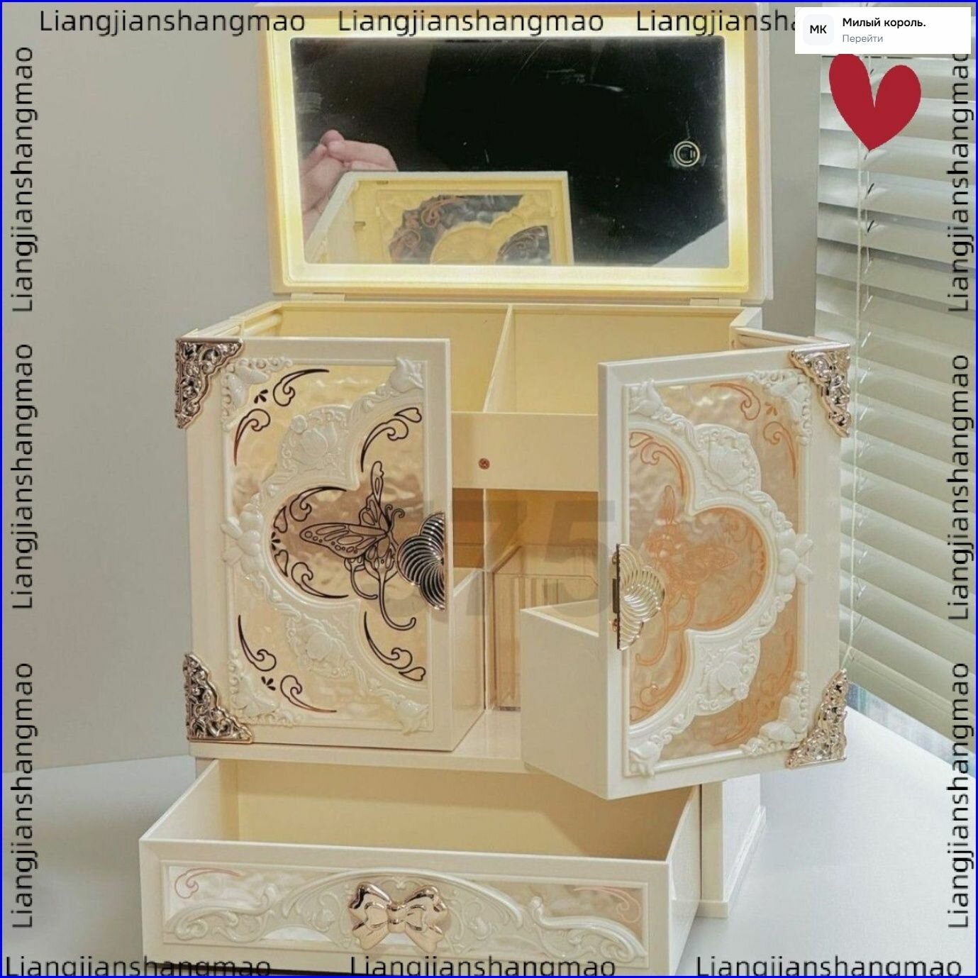 Подарочная коробка пустая Flower Knows All in - для косметики, хранения, подарка (28x18x31 см) Красивая дизайнерская брендовая коробочка