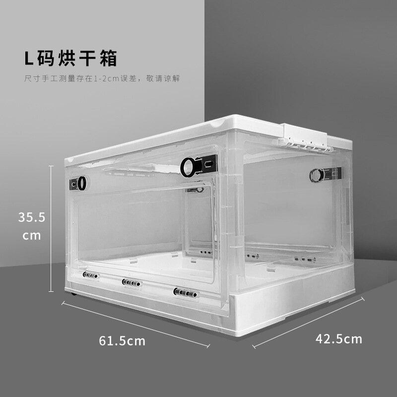 Сушильная коробка для домашних животных, фен для выдувания шерсти кошек, домашняя машина для выдувания воды у собак, сушилка для купания кошек, бесшумная, полностью автоматическая