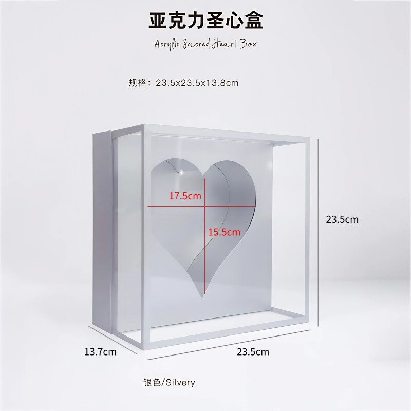 Высокопрозрачная квадратная акриловая цветочная коробка, сердцевидная коробка для свежих цветов, упаковка для вечного букета, высококачественная коробка на День святого Валентина