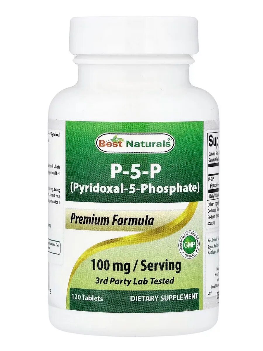 Pyridoxal-5-Phosphate