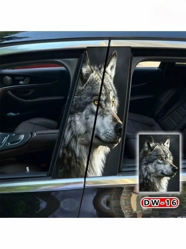 Автомобильные наклейки на кузов Наклейка на автомобиль с волком