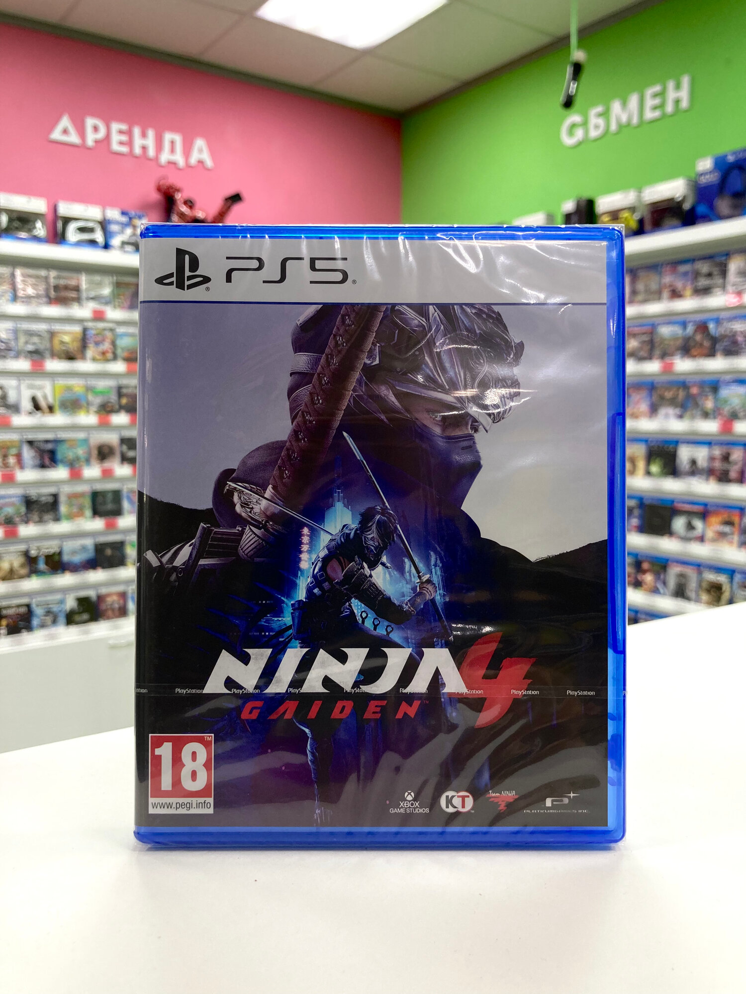 PS5 Ninja Gaiden 4
