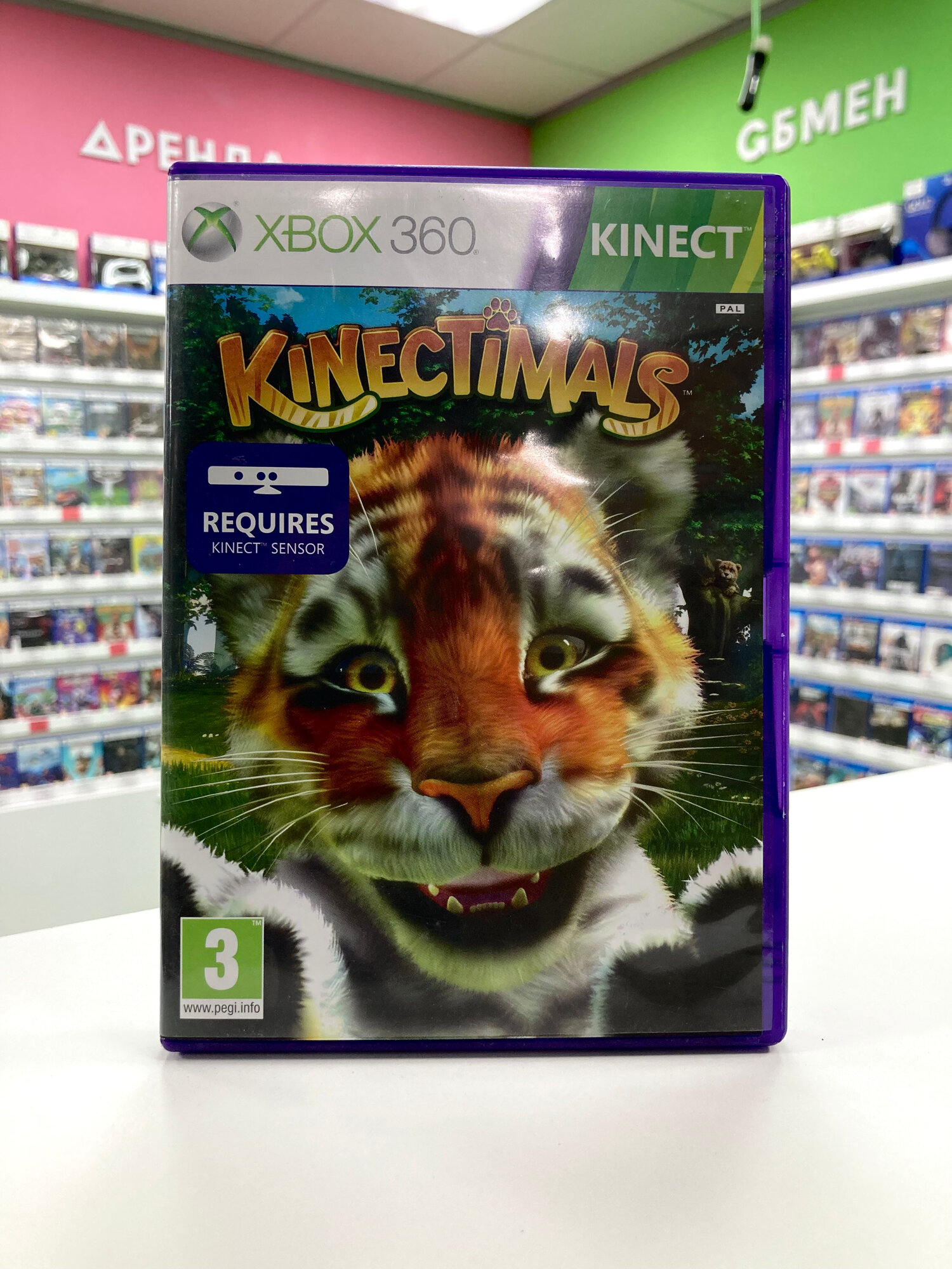 Xbox 360 Kinectimals б/у