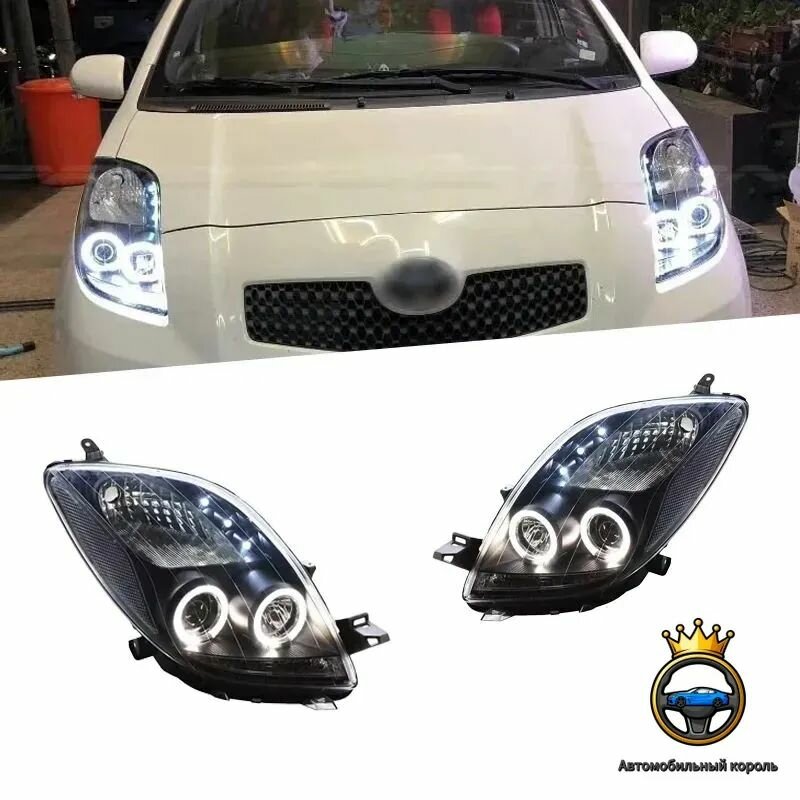 Фары автомобильные