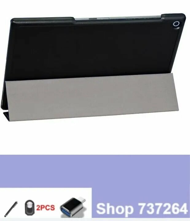 Защитный чехол для Sony Xperia Z2 Tablet SGP541/511/512CN 10,1"