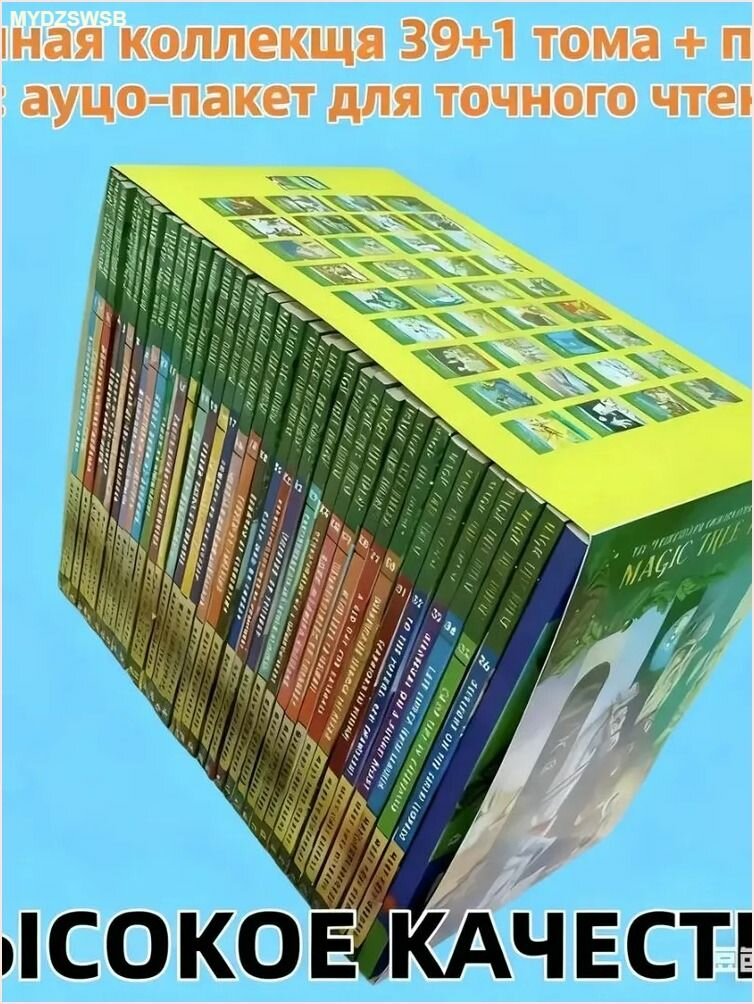 Печатная книга