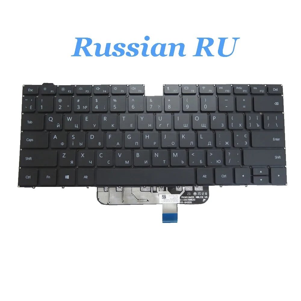 Клавиатура Honor MagicBook x14 черная с подсветкой