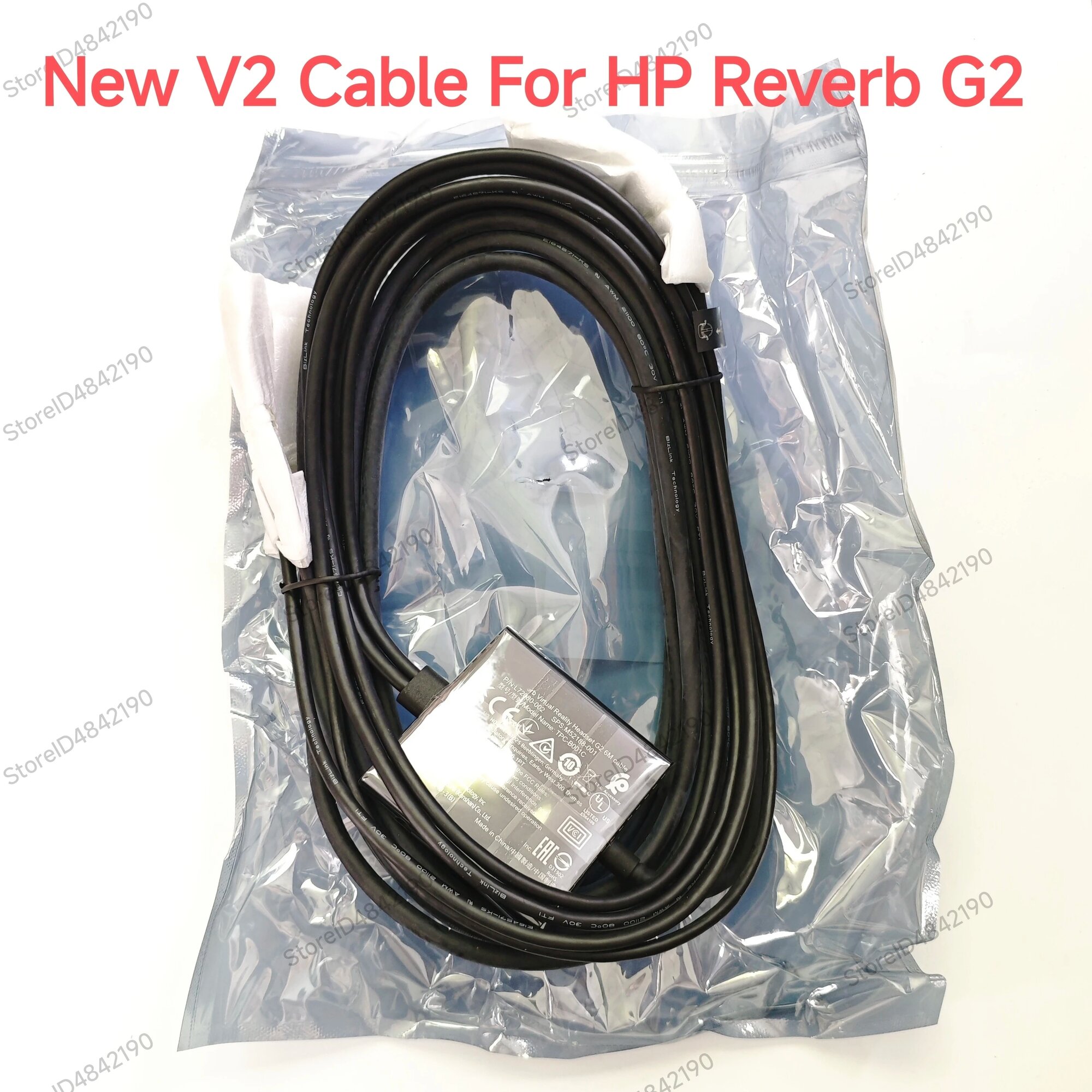 Улучшенная версия кабеля длиной 6 м для гарнитуры HP Reverb G2 VR, соединительный шнур длиной 6 метров, улучшенная версия 2.0 для виртуальной реальности.