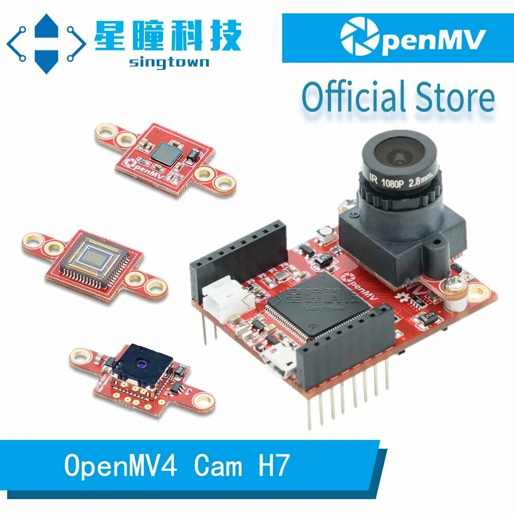 Смарт-камера SingTown OpenMV Cam H7 R2 Genuine-STM32 для обработки изображений, машинного зрения, робототехники, обнаружения цвета и формы OpenMV4 H7