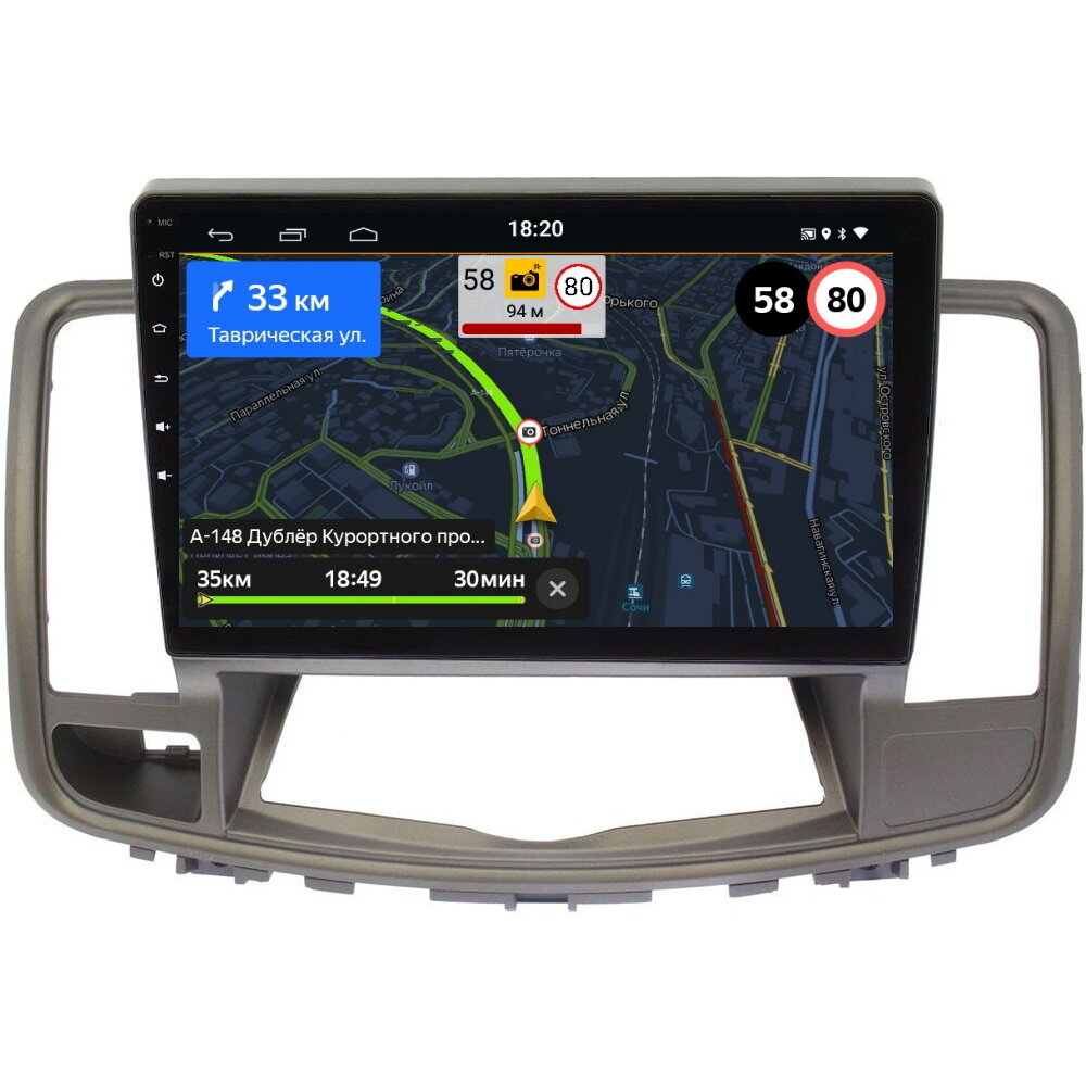 Магнитола CRS-300 Ниссан Теана 2008-2013 без цветного дисплея Nissan Teana J32 - Android 13 - Память 2+32Gb - IPS - DSP