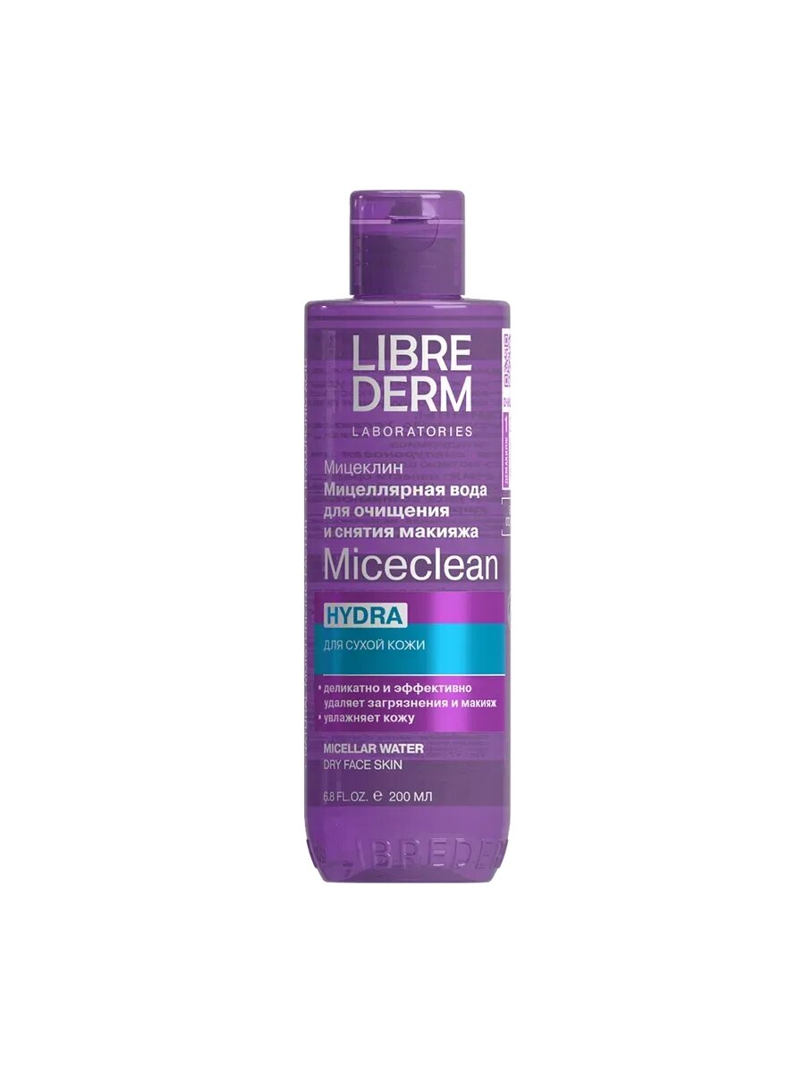 Librederm Miceclean Sebo мицеллярная вода 200 мл