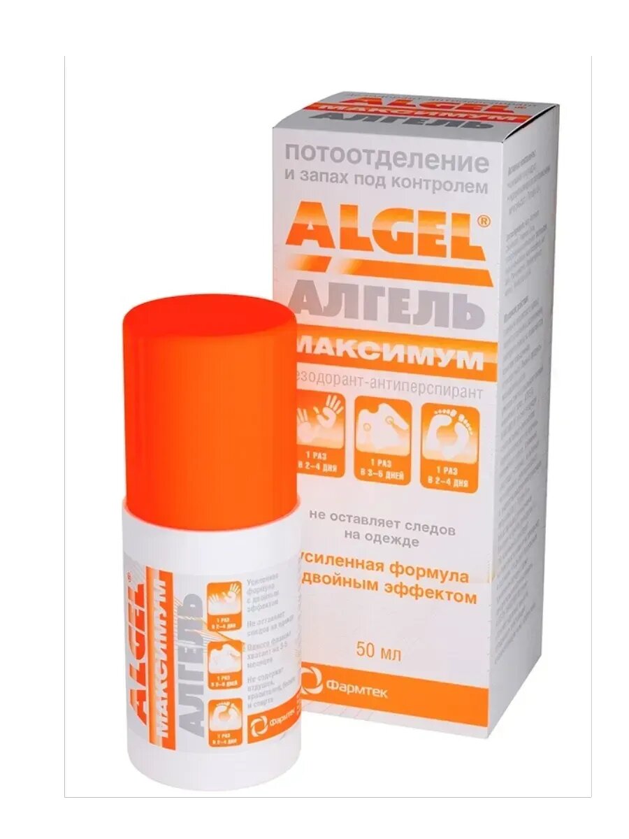 Алгель максимум Антиперспирант-дезодорант 50 мл