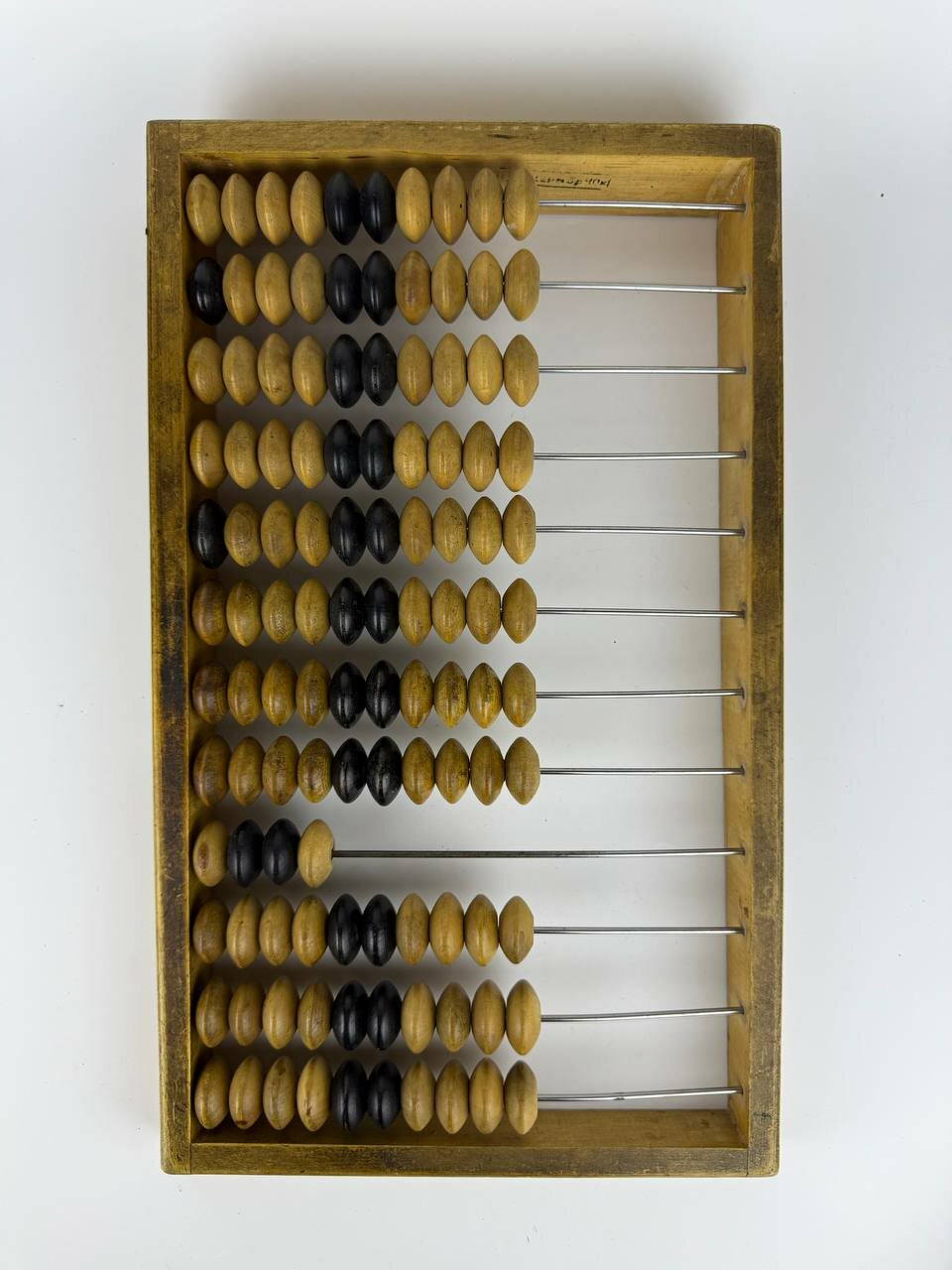 Счеты деревянные СССР, большие, 26,5 х 45 см.
