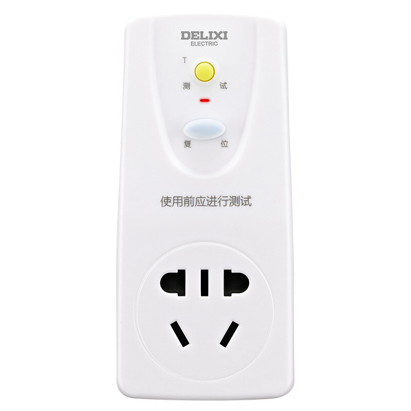 Защитный вилка Delixi с выключателем для защиты от утечки тока для водонагревателя и кондиционера 16A 10A