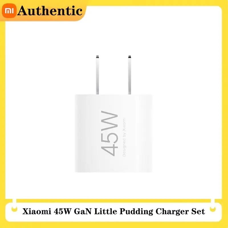 Зарядное устройство Xiaomi 45W Little Pudding