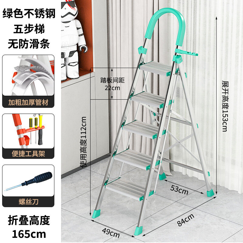 Производитель оптовых лестниц, складная лестница для дома, лестница из нержавеющей стали, многофункциональная лестница для помещений, лестница для подъема, утолщенная лестница с поручнем