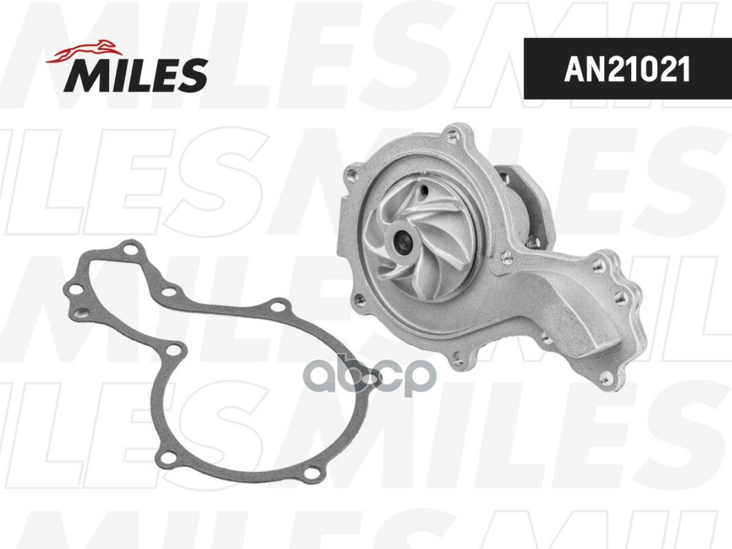 Насос водяной [в корпусе] Miles арт. AN21021