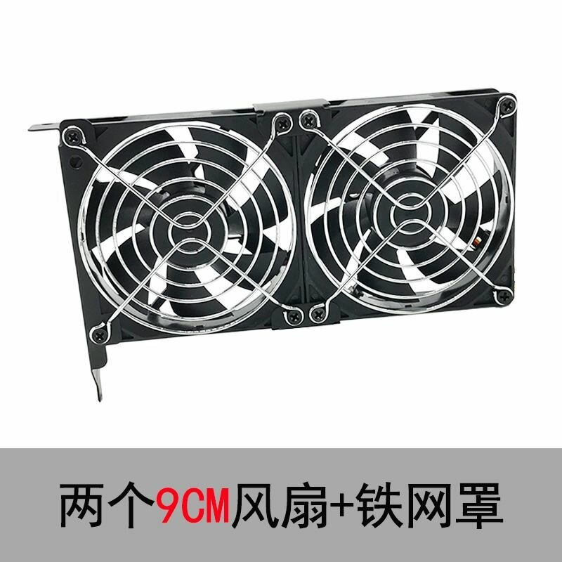 Вентилятор охлаждения видеокарты, бесшумный универсальный компаньон для охлаждения видеокарты 8CM/9CM, кронштейн для корпуса компьютера PCI 12cm