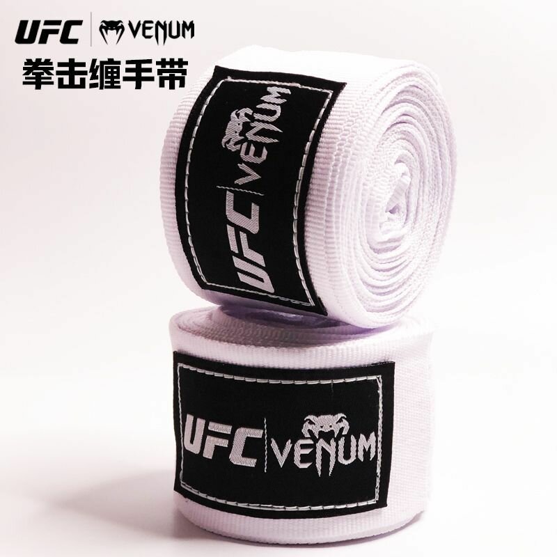 Бинты для рук UFC, боксерские бинты, защитные средства для детей и взрослых, защитное снаряжение для саньда, муай-тай и ММА